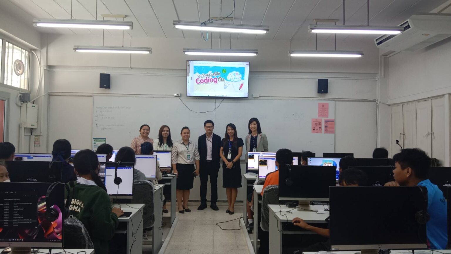 สาขาประถมศึกษา จัดกิจกรรม Introduction to coding – Elementary Education Program